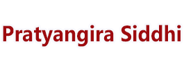 Maha Durga Mantras with their Meaning - Pratyangira Siddhi