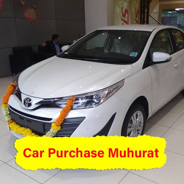 Car Purchase Muhurat Calculator 2025 | Pratyangira Siddhi